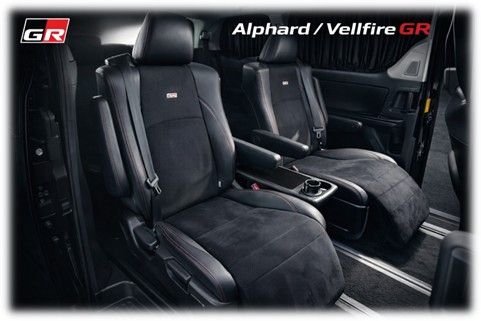 Toyota Alphard UK Buying Guide: Tips, Specs & Common Pitfalls | Vine ...