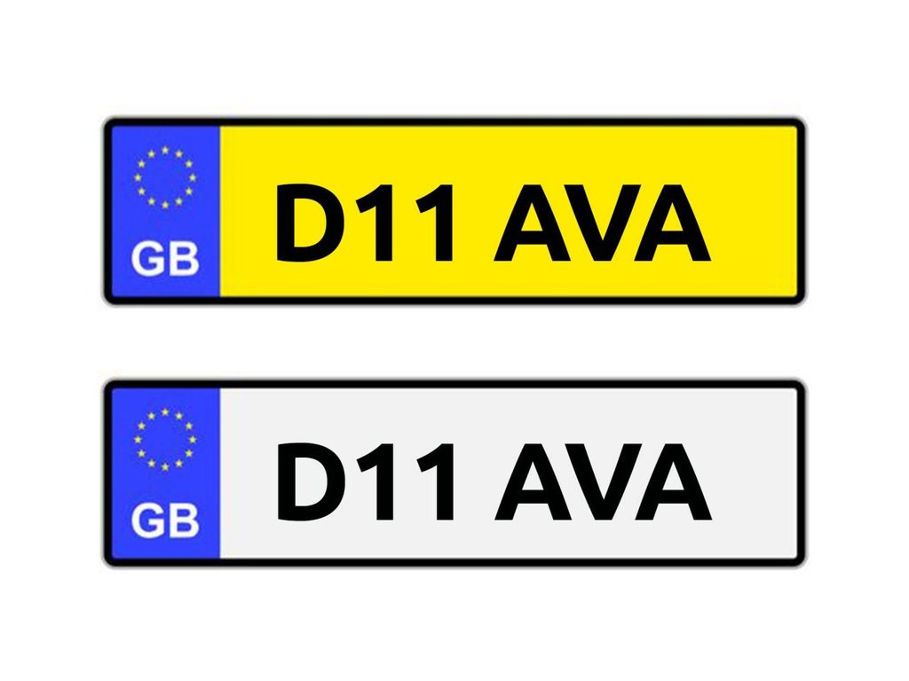 Number Plate Plate D11 Ava £1,800