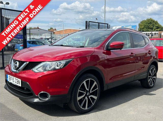 Used Nissan cars for sale. Nissan Dealer Leeds | Scotts of Leeds