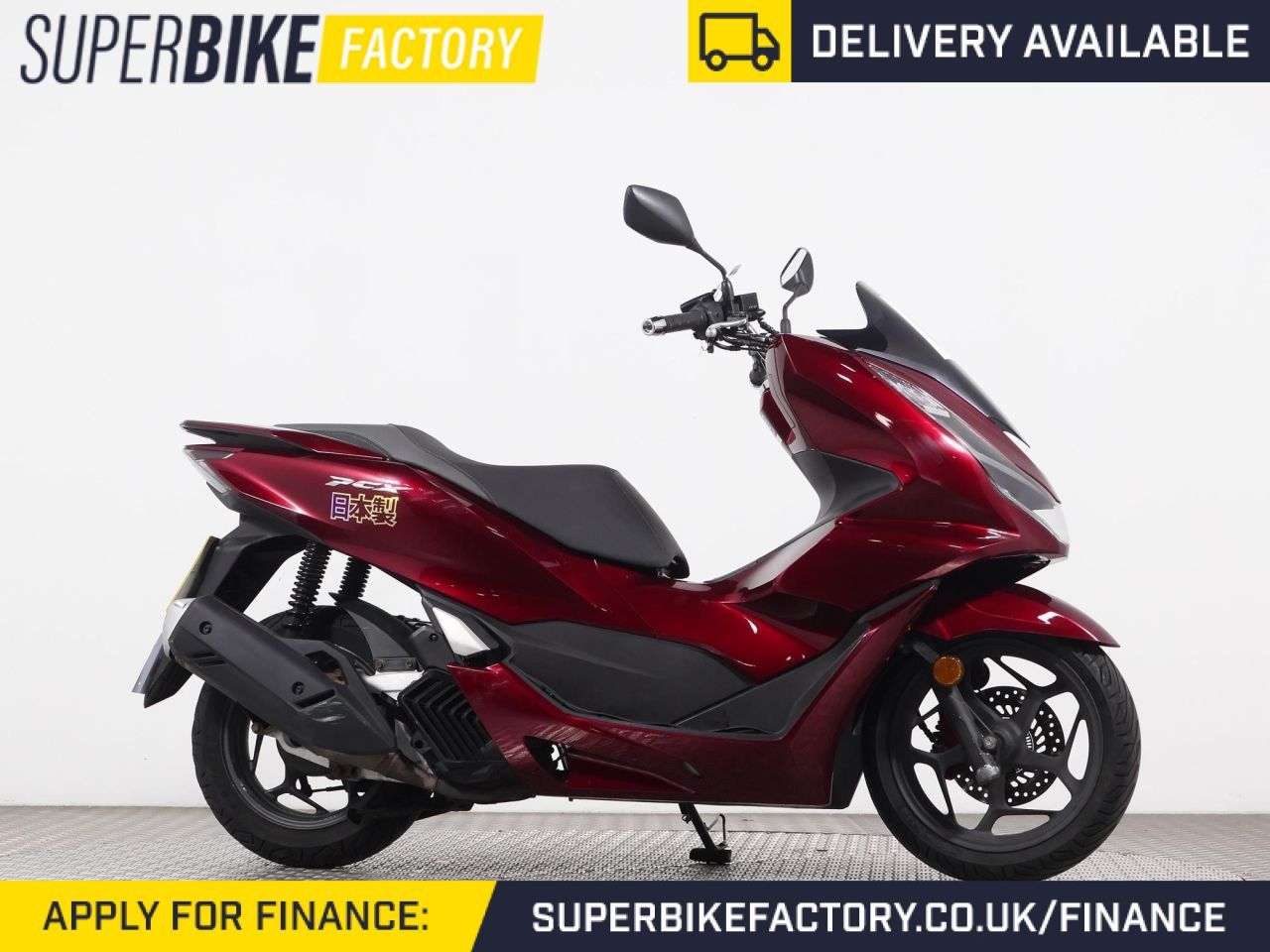2021 HONDA PCX125 - 10939 miles | Superbike Factory
