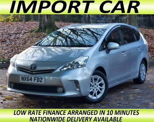 Used Toyota cars for sale. Toyota Dealer Bury | Good Motors Ltd